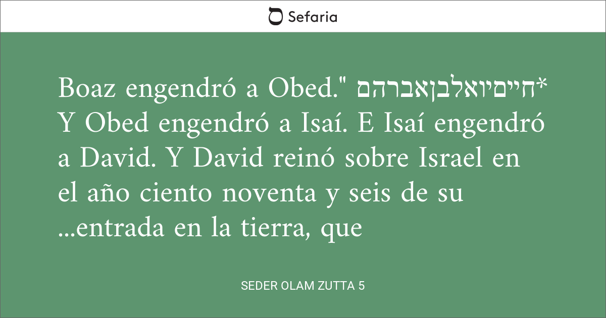 Seder Olam Zutta 5