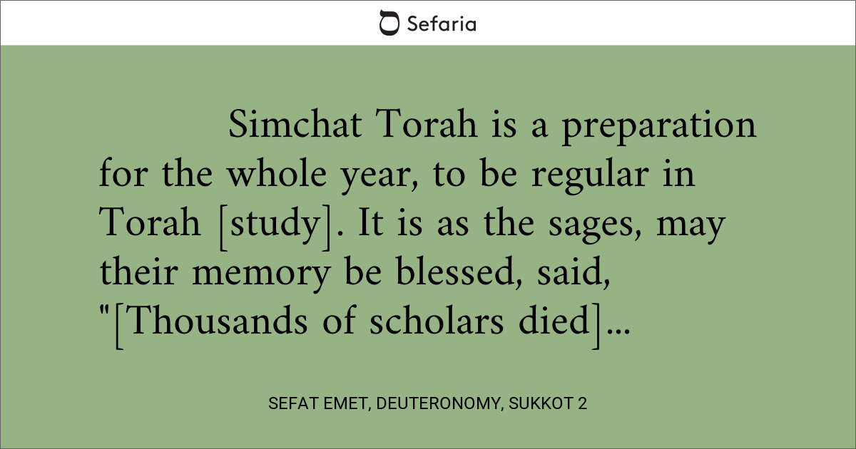 Sefat Emet, Deuteronomy, Sukkot 2