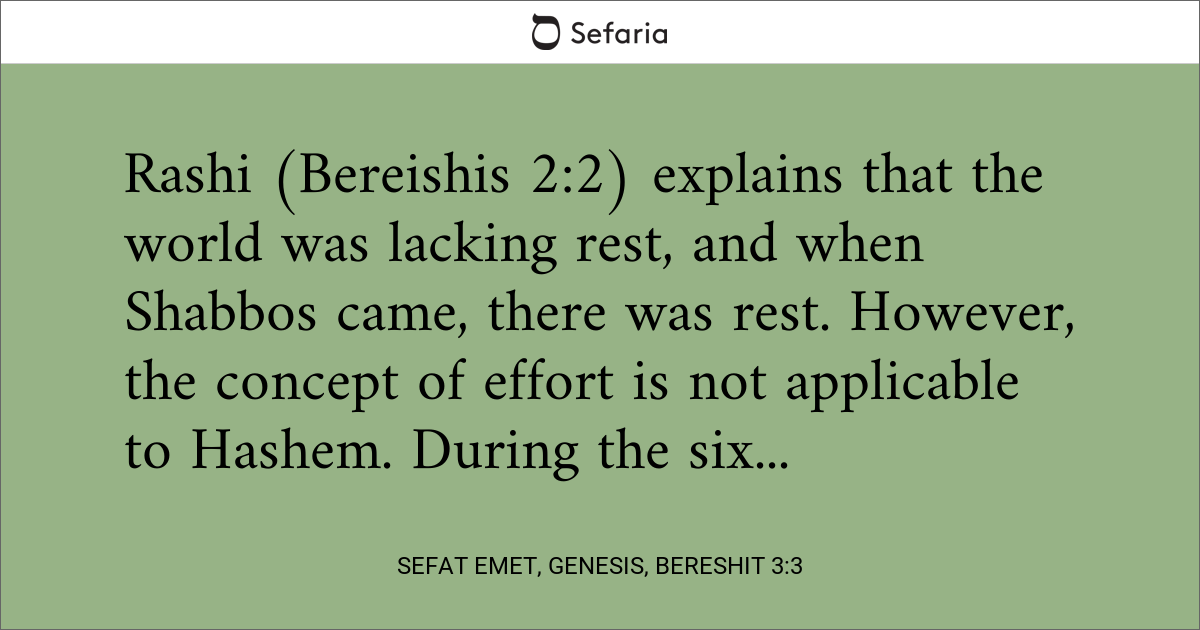 Sefat Emet, Genesis, Bereshit 3:3