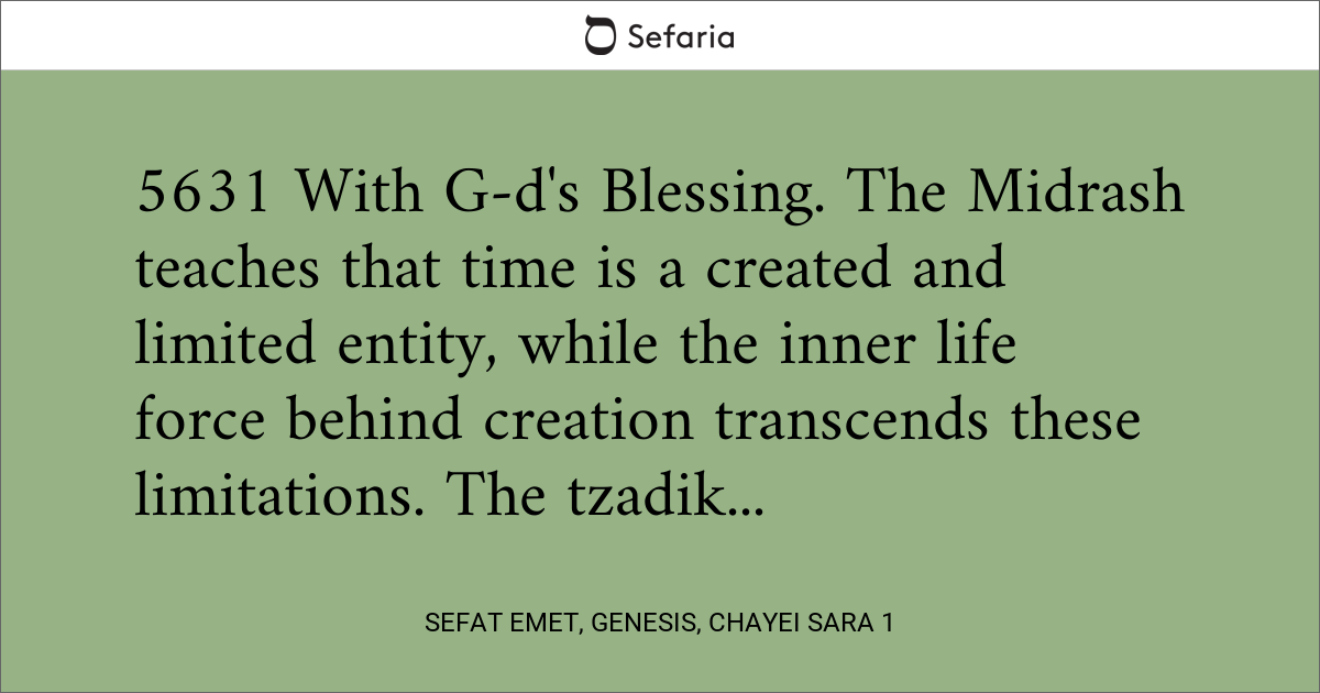 Sefat Emet, Genesis, Chayei Sara 1