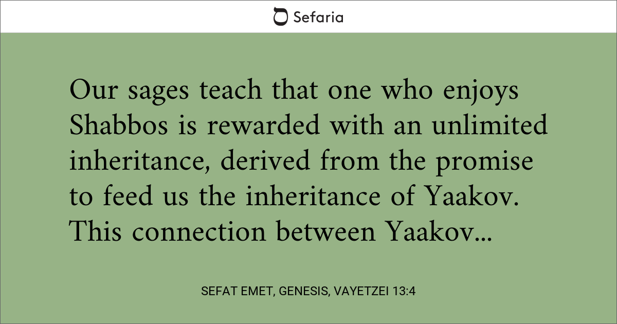 Sefat Emet, Genesis, Vayetzei 13:4