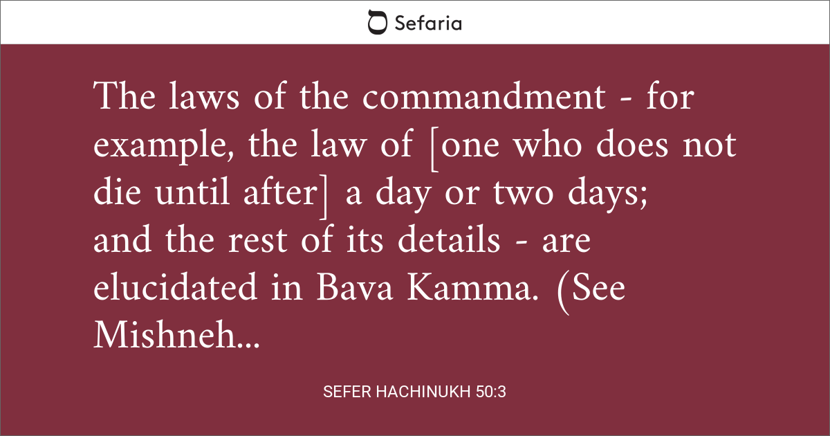 Sefer HaChinukh 50:3