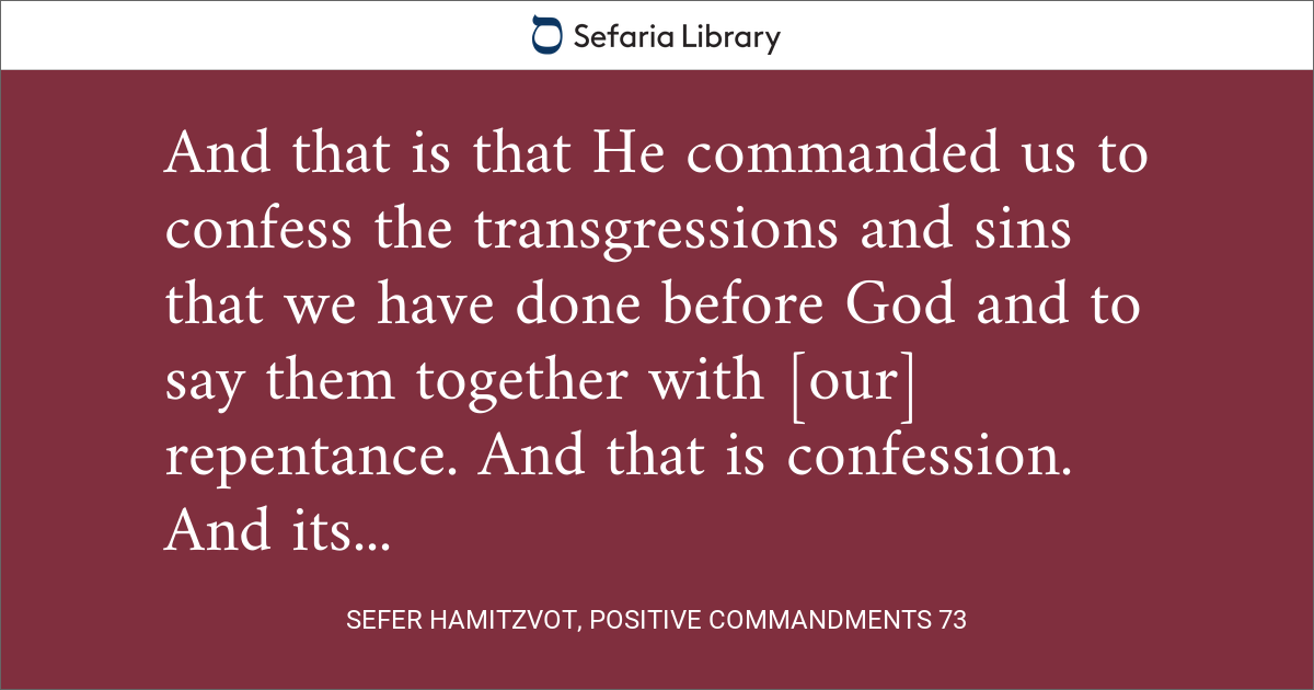 Sefer HaMitzvot, Positive Commandments 73 | Sefaria Library