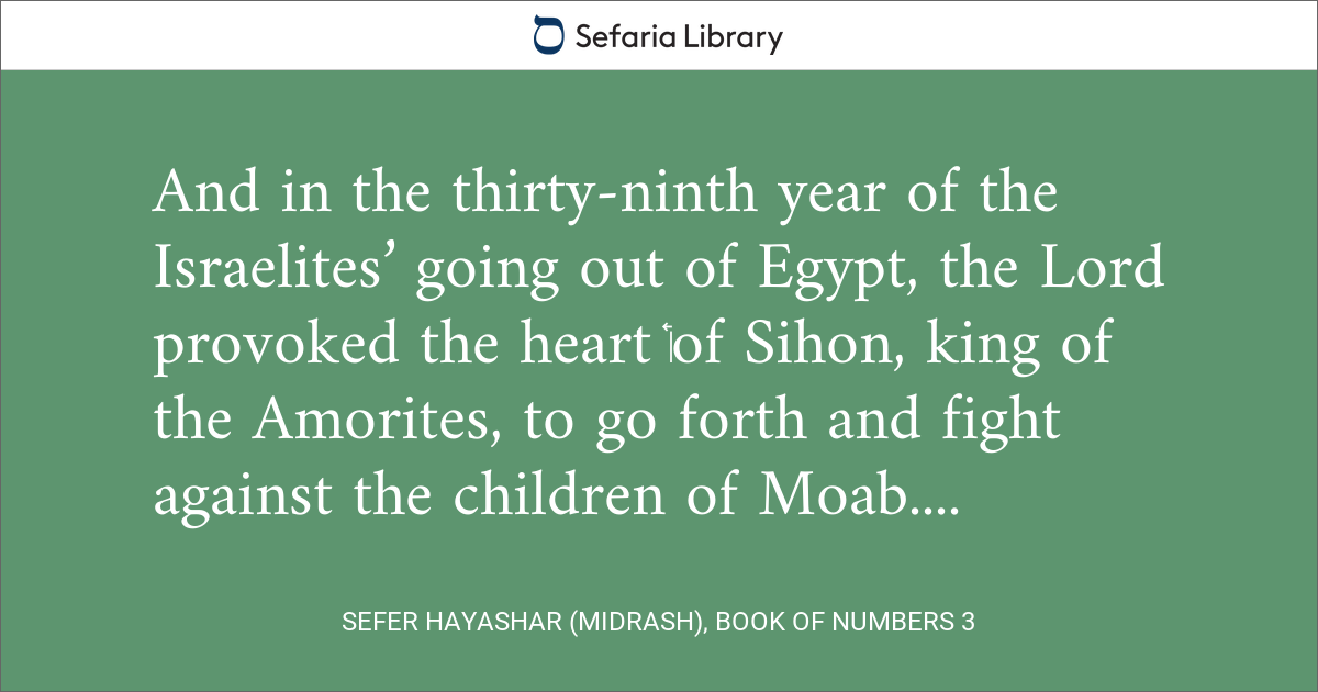 Sefer HaYashar (midrash), Book of Numbers 3 | Sefaria Library