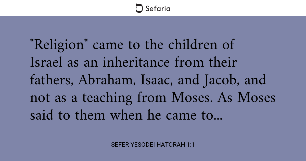 Sefer Yesodei HaTorah 1:1