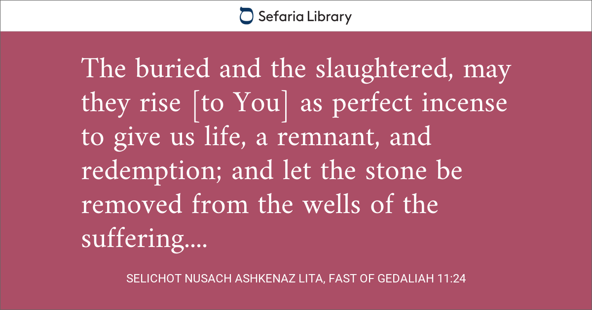 Selichot Nusach Ashkenaz Lita, Fast of Gedaliah 11:24 | Sefaria Library