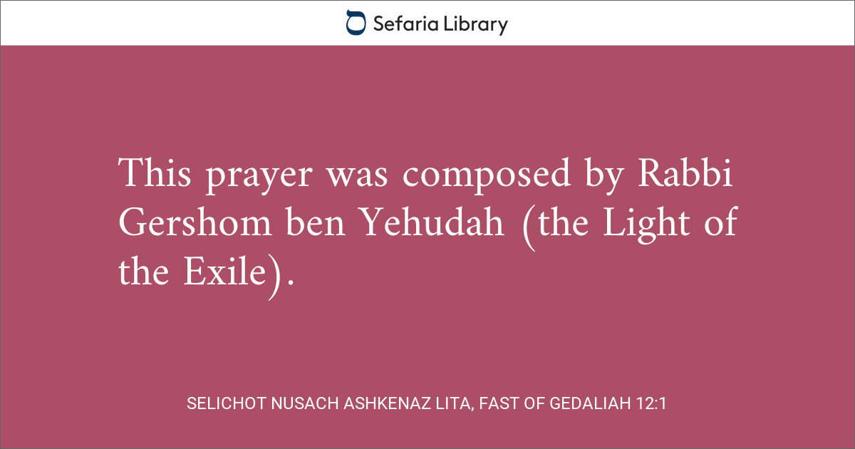 Selichot Nusach Ashkenaz Lita, Fast of Gedaliah 12:1 | Sefaria Library