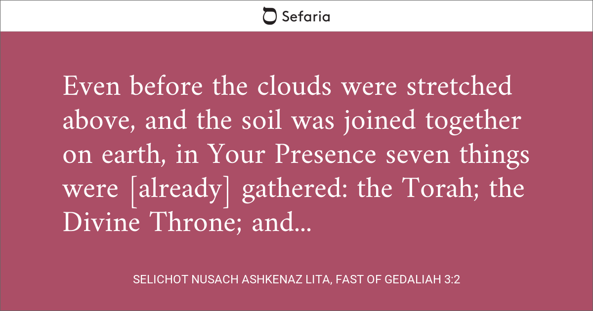 Selichot Nusach Ashkenaz Lita, Fast of Gedaliah 3:2