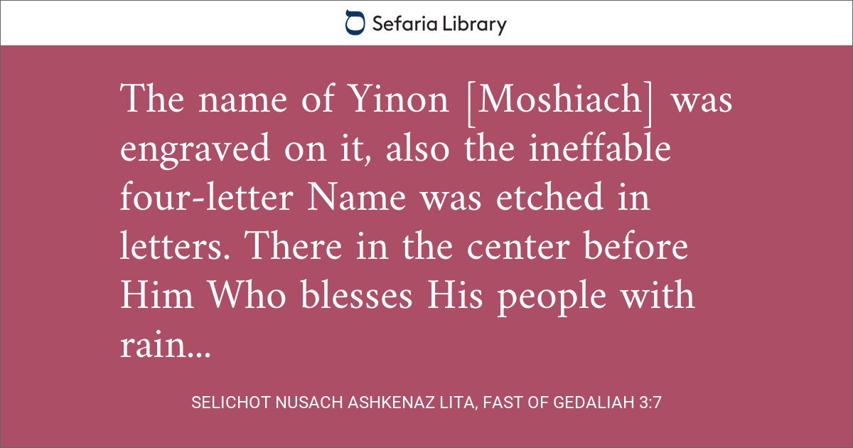 Selichot Nusach Ashkenaz Lita, Fast of Gedaliah 3:7 | Sefaria Library