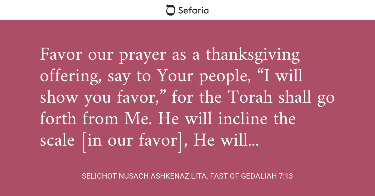 Selichot Nusach Ashkenaz Lita, Fast of Gedaliah 7:13