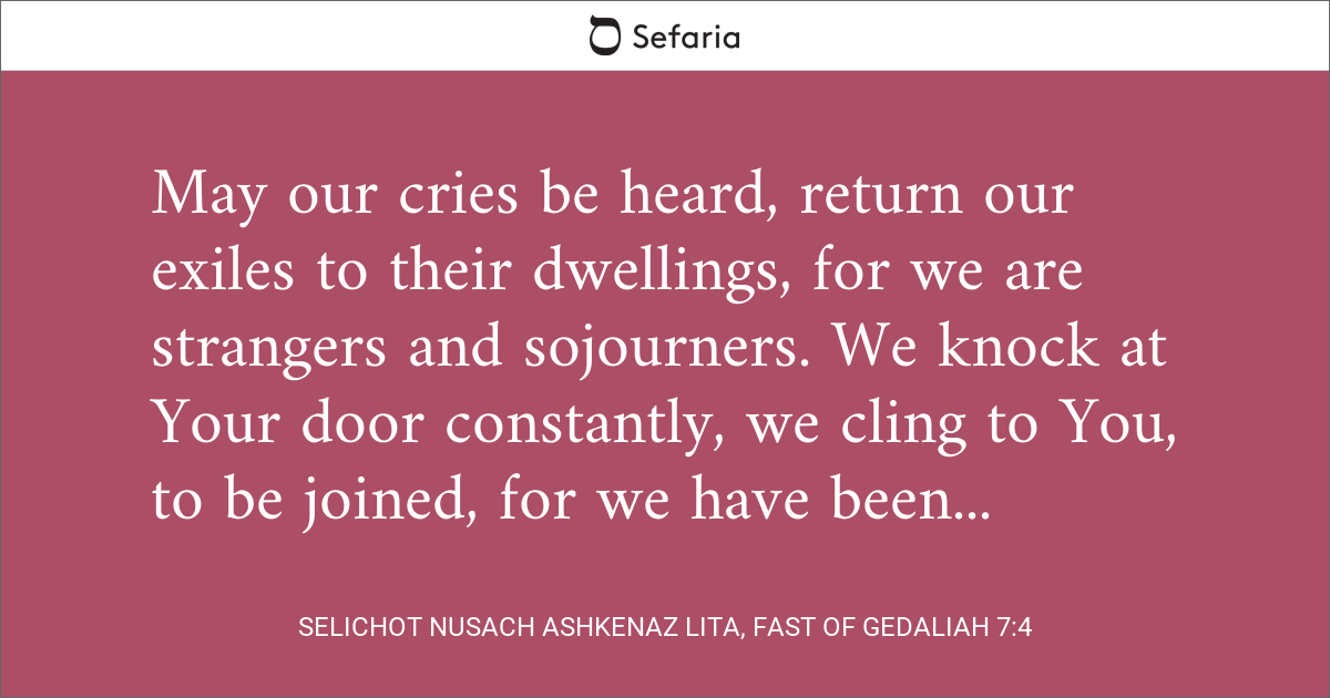 Selichot Nusach Ashkenaz Lita, Fast of Gedaliah 7:4