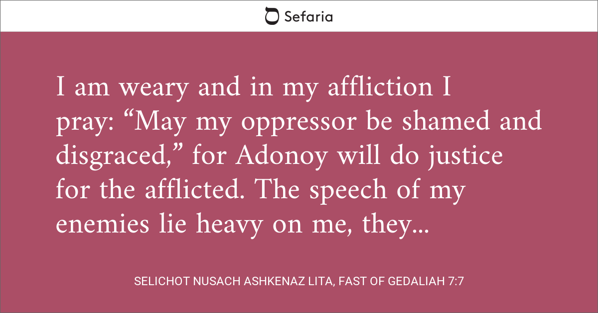 Selichot Nusach Ashkenaz Lita, Fast of Gedaliah 7:7