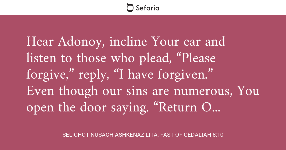 Selichot Nusach Ashkenaz Lita, Fast of Gedaliah 8:10