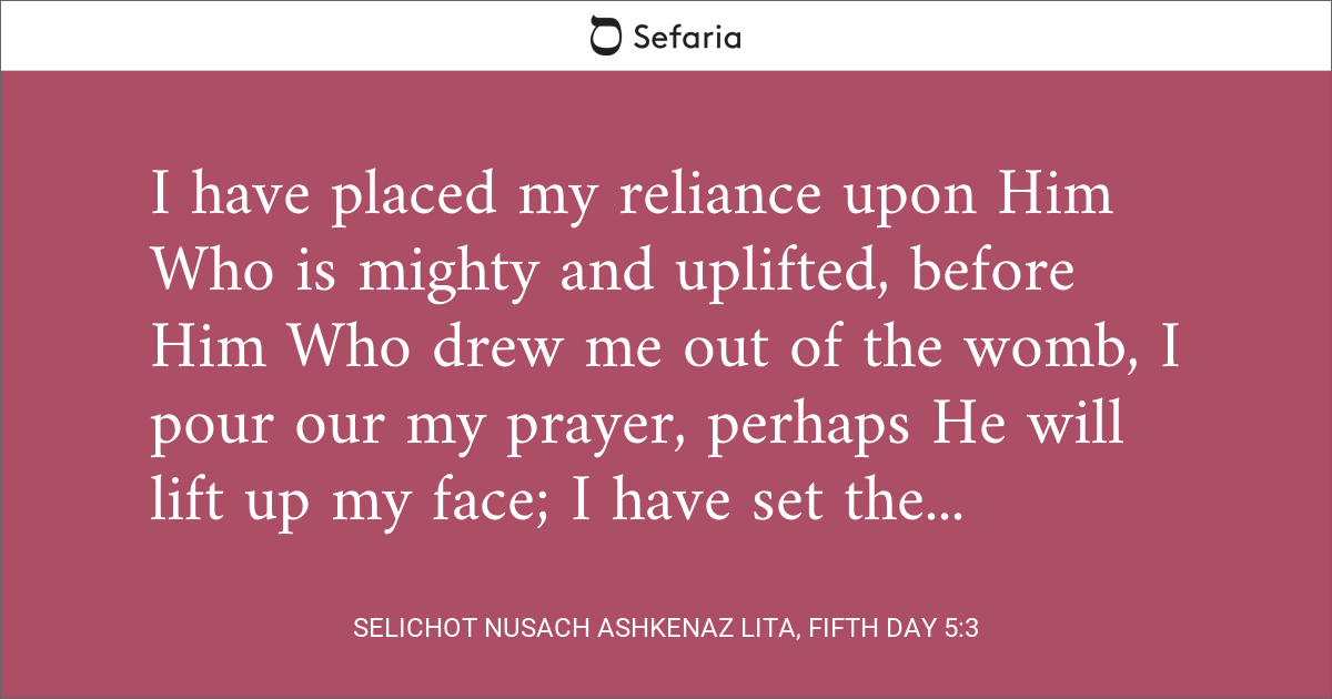 Selichot Nusach Ashkenaz Lita, Fifth Day 5:3