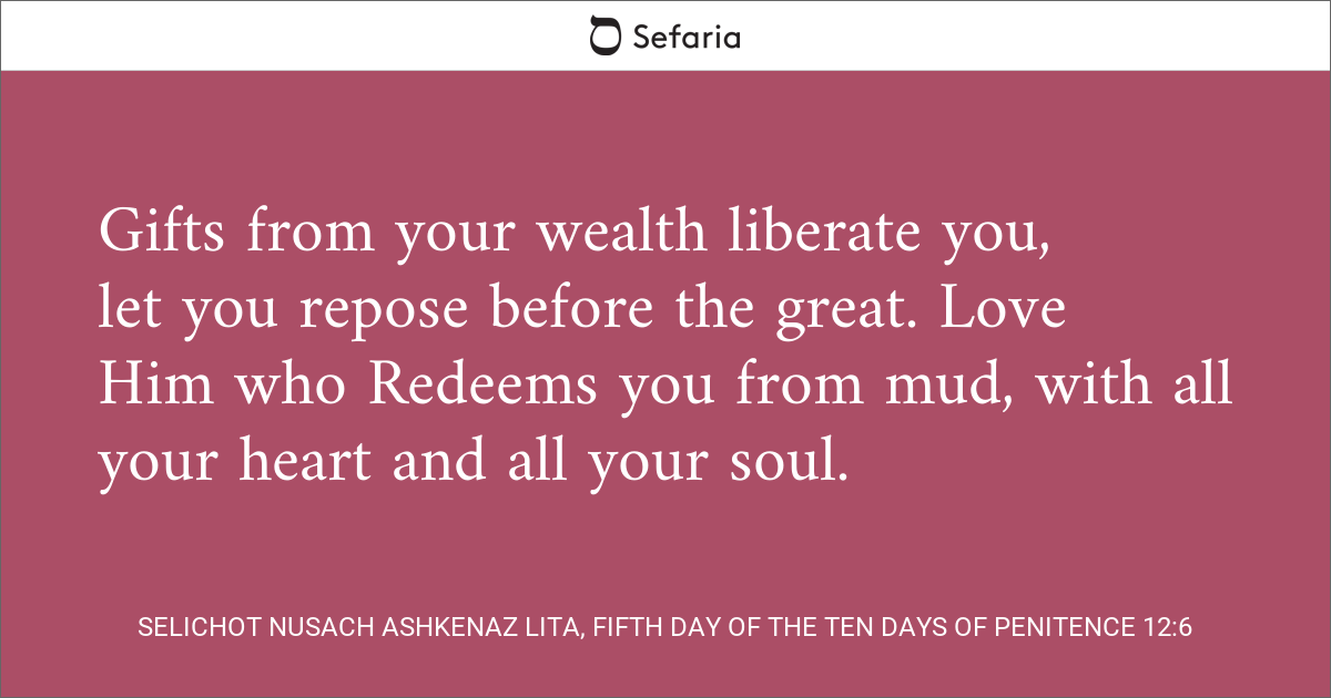 Selichot Nusach Ashkenaz Lita, Fifth Day of the Ten Days of Penitence 12:6