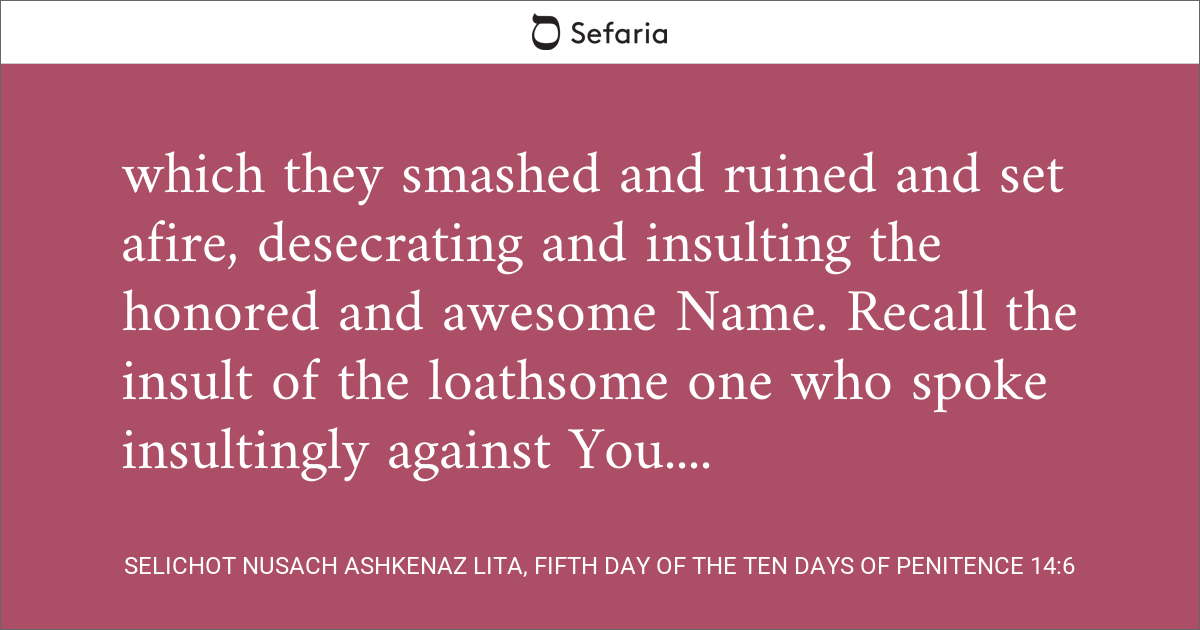 Selichot Nusach Ashkenaz Lita, Fifth Day of the Ten Days of Penitence 14:6