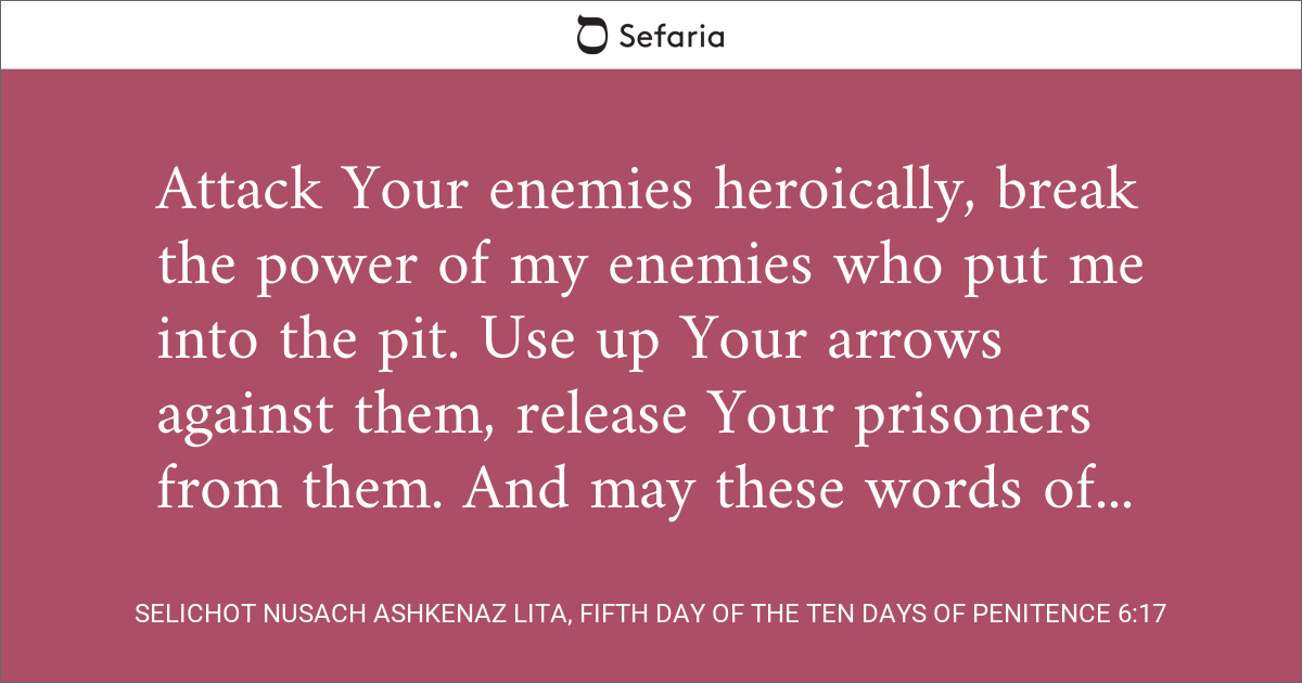 Selichot Nusach Ashkenaz Lita, Fifth Day of the Ten Days of Penitence 6:17