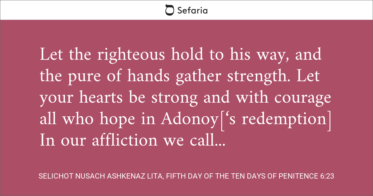 Selichot Nusach Ashkenaz Lita, Fifth Day of the Ten Days of Penitence 6:23