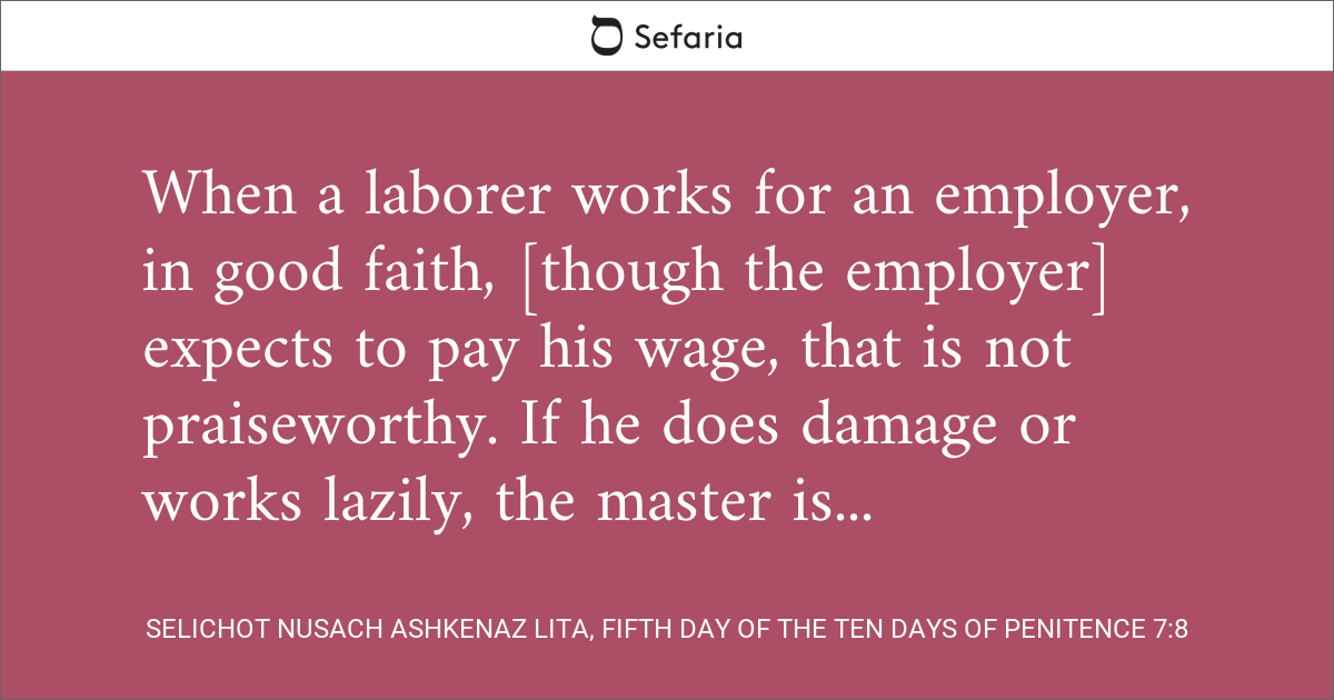 Selichot Nusach Ashkenaz Lita, Fifth Day of the Ten Days of Penitence 7:8