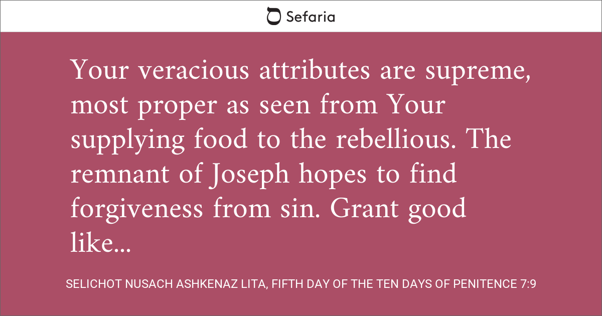 Selichot Nusach Ashkenaz Lita, Fifth Day of the Ten Days of Penitence 7:9