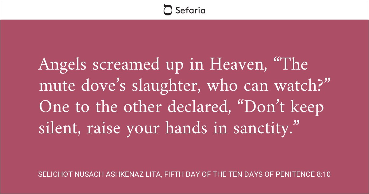 Selichot Nusach Ashkenaz Lita, Fifth Day of the Ten Days of Penitence 8:10