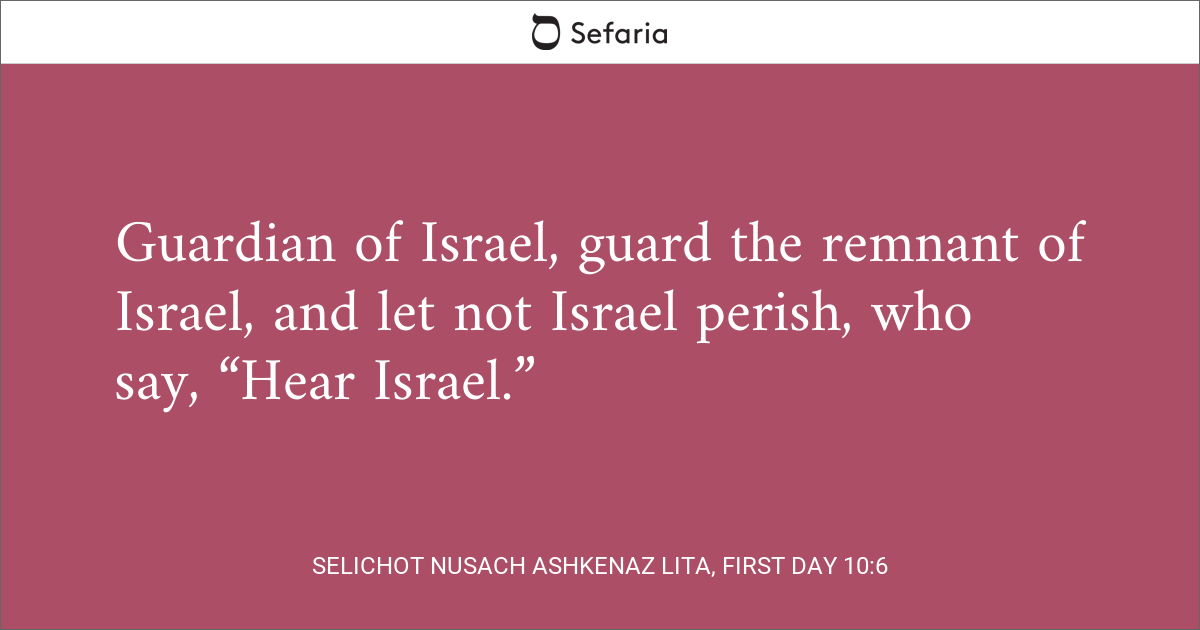 Selichot Nusach Ashkenaz Lita, First Day 10:6