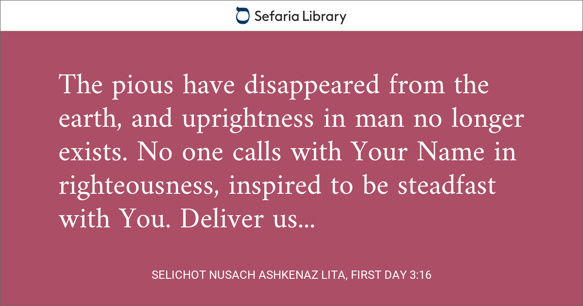 Selichot Nusach Ashkenaz Lita, First Day 3:16 | Sefaria Library