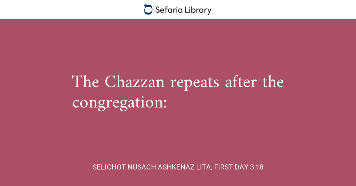 Selichot Nusach Ashkenaz Lita, First Day 3:18 | Sefaria Library