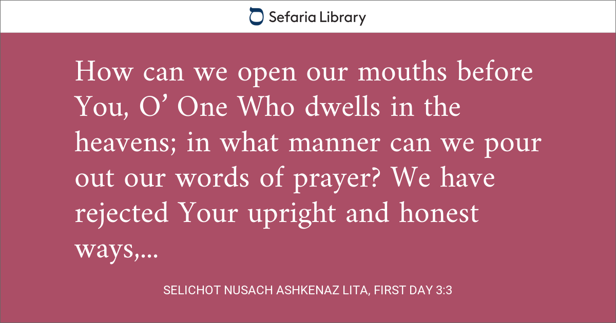 Selichot Nusach Ashkenaz Lita, First Day 3:3 | Sefaria Library