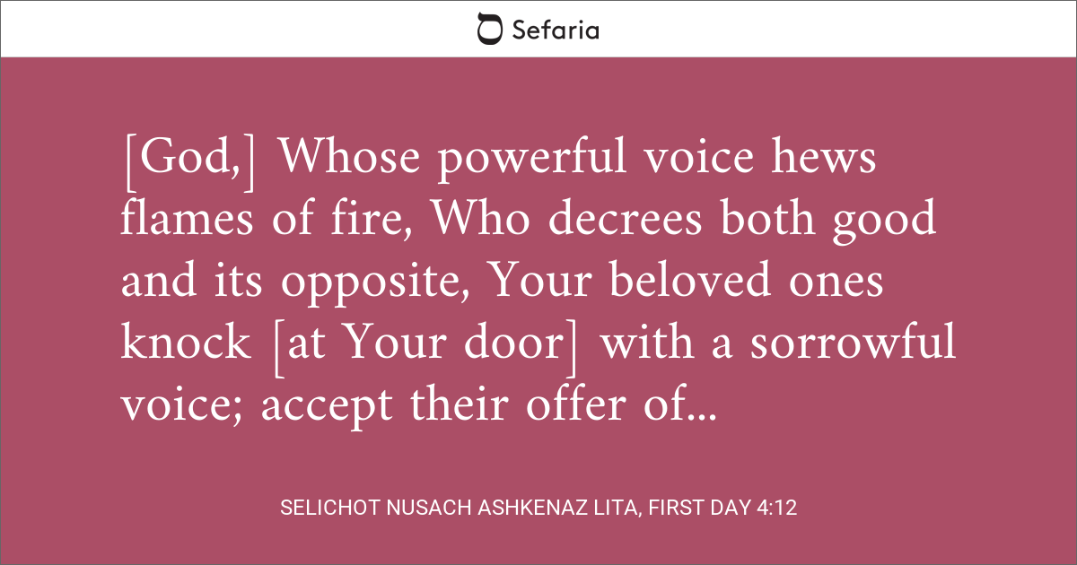 Selichot Nusach Ashkenaz Lita, First Day 4:12