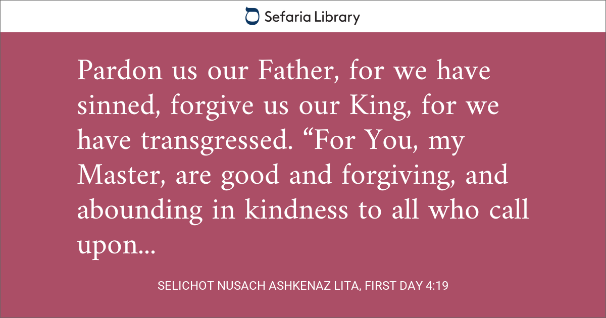 Selichot Nusach Ashkenaz Lita, First Day 4:19 | Sefaria Library