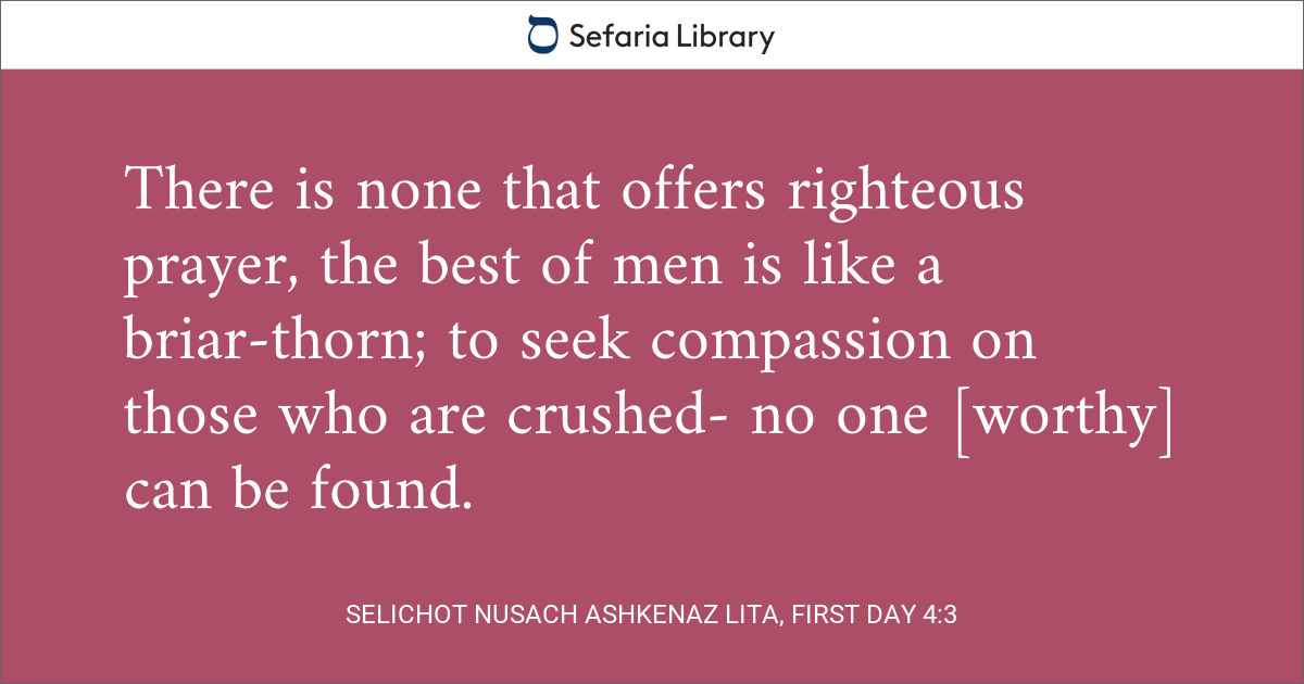 Selichot Nusach Ashkenaz Lita, First Day 4:3 | Sefaria Library