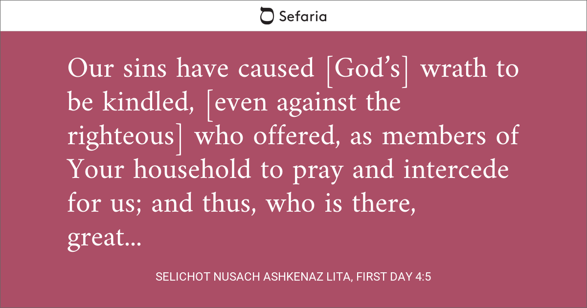 Selichot Nusach Ashkenaz Lita, First Day 4:5