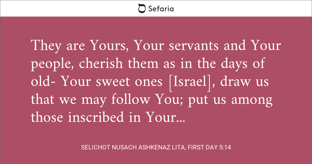 Selichot Nusach Ashkenaz Lita, First Day 5:14