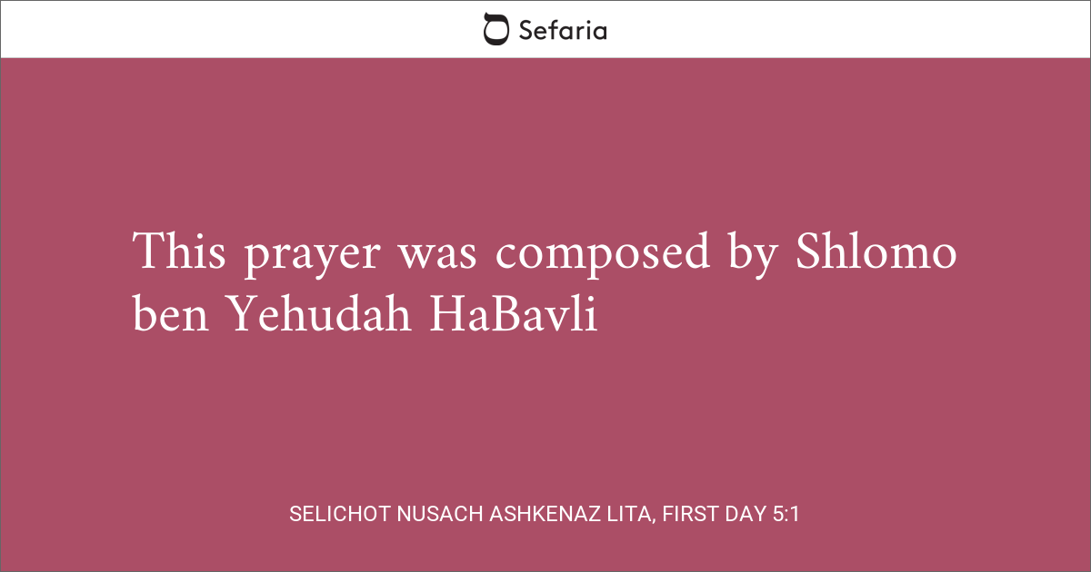 Selichot Nusach Ashkenaz Lita, First Day 5:1