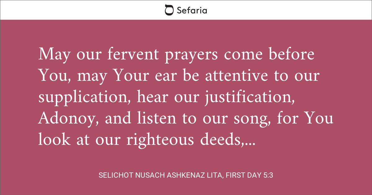 Selichot Nusach Ashkenaz Lita, First Day 5:3