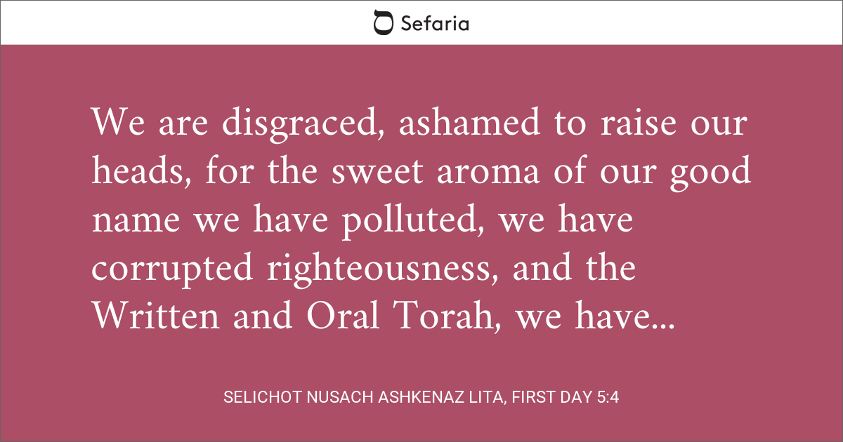 Selichot Nusach Ashkenaz Lita, First Day 5:4