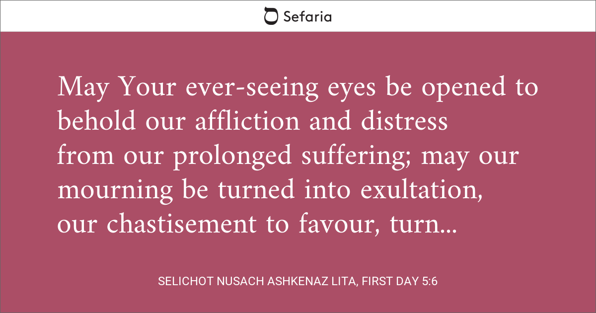 Selichot Nusach Ashkenaz Lita, First Day 5:6