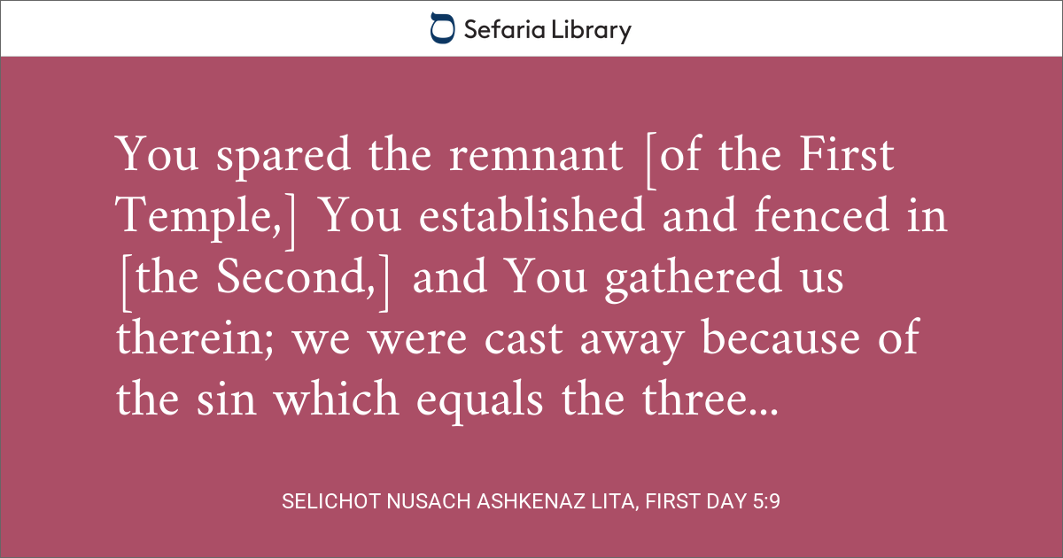 Selichot Nusach Ashkenaz Lita, First Day 5:9 | Sefaria Library