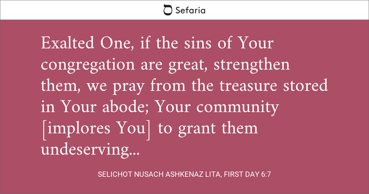 Selichot Nusach Ashkenaz Lita, First Day 6:7