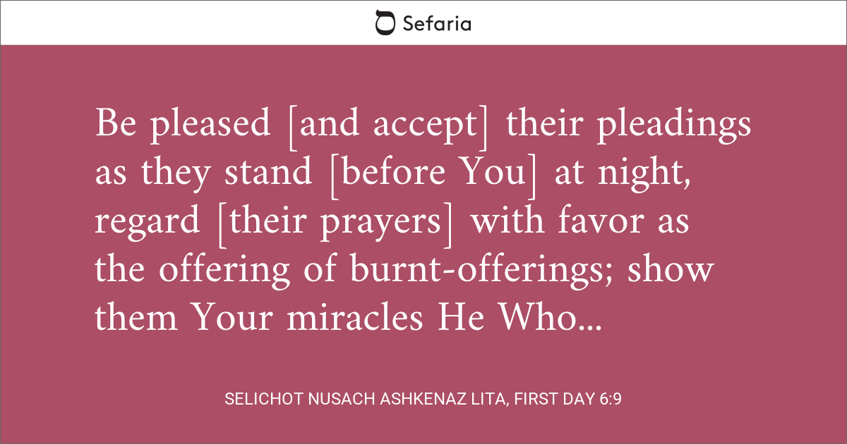 Selichot Nusach Ashkenaz Lita, First Day 6:9