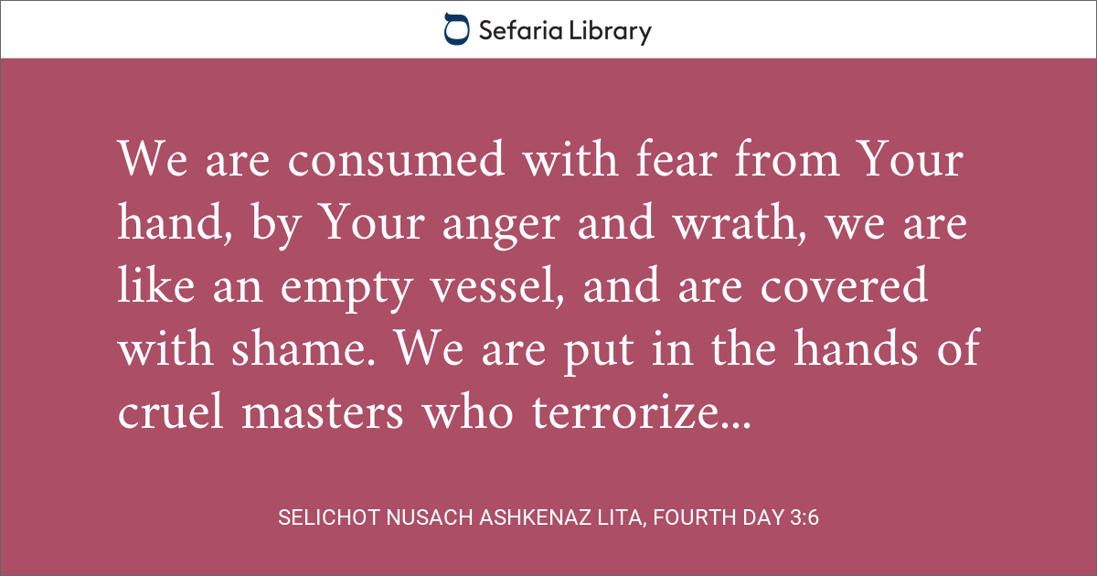 Selichot Nusach Ashkenaz Lita, Fourth Day 3:6 | Sefaria Library