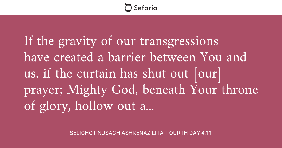 Selichot Nusach Ashkenaz Lita, Fourth Day 4:11