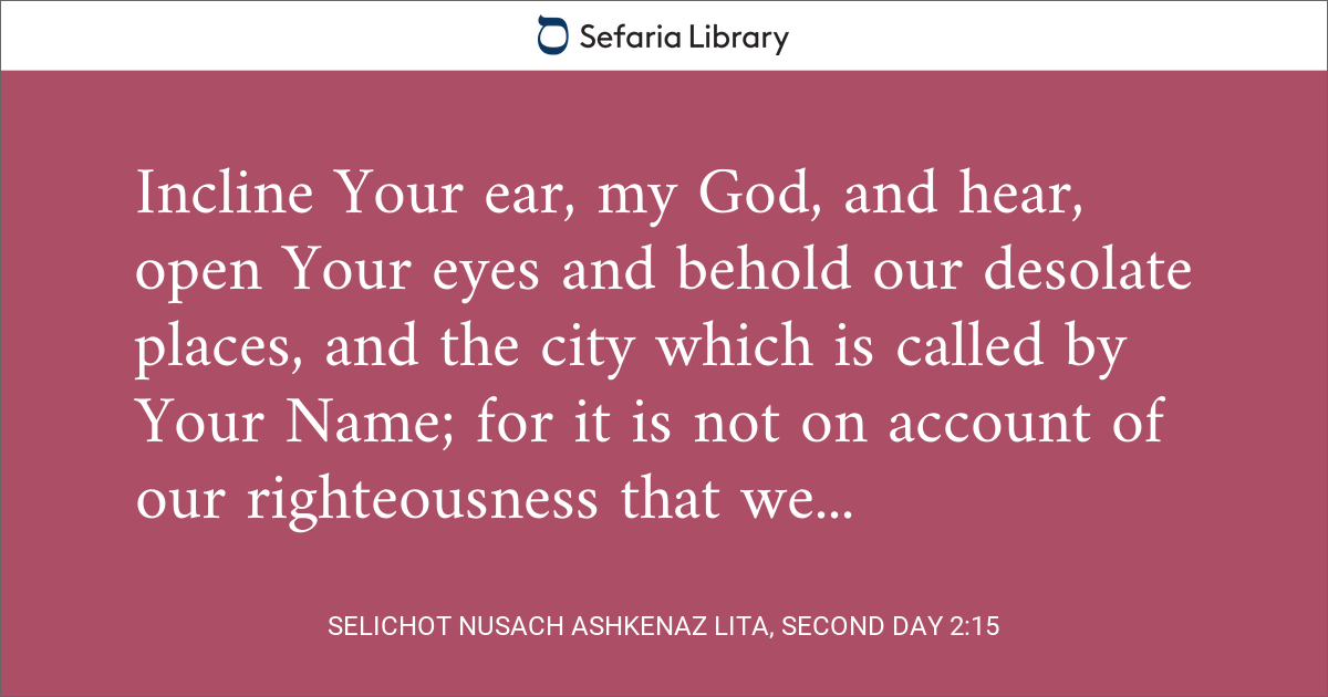Selichot Nusach Ashkenaz Lita, Second Day 2:15 | Sefaria Library
