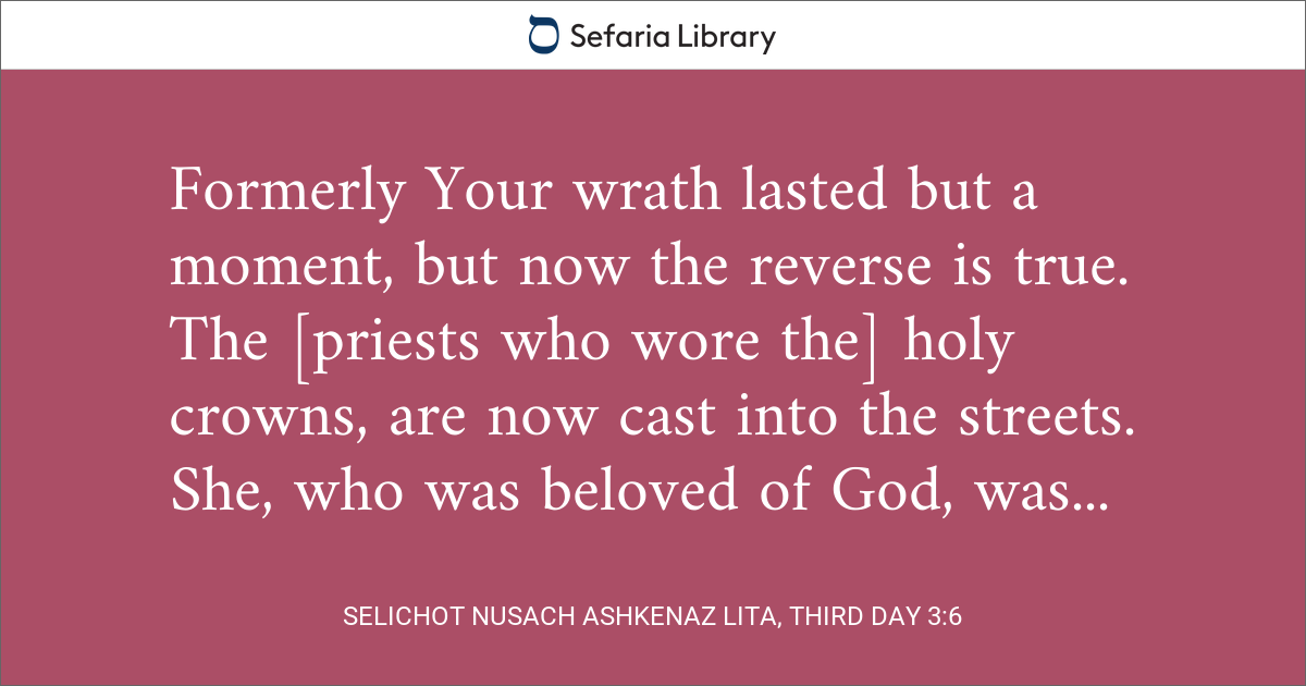 Selichot Nusach Ashkenaz Lita, Third Day 3:6 | Sefaria Library