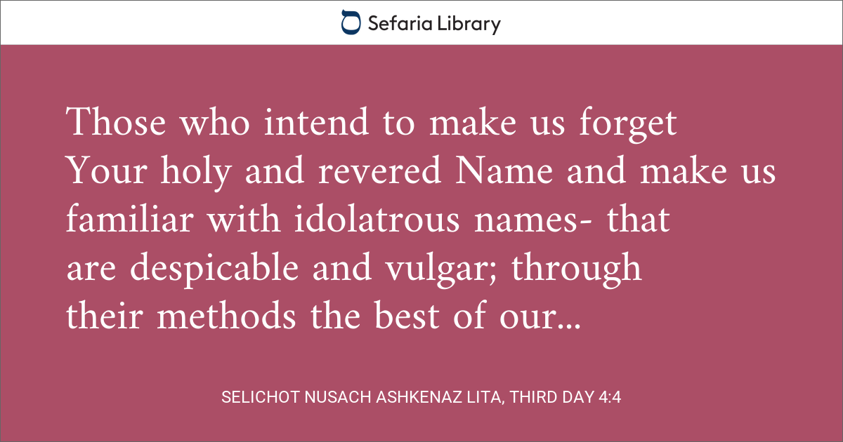 Selichot Nusach Ashkenaz Lita, Third Day 4:4 | Sefaria Library