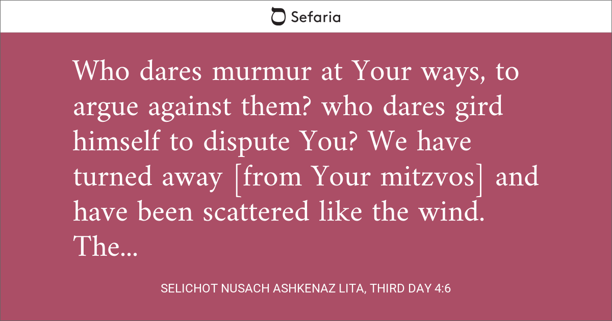 Selichot Nusach Ashkenaz Lita, Third Day 4:6