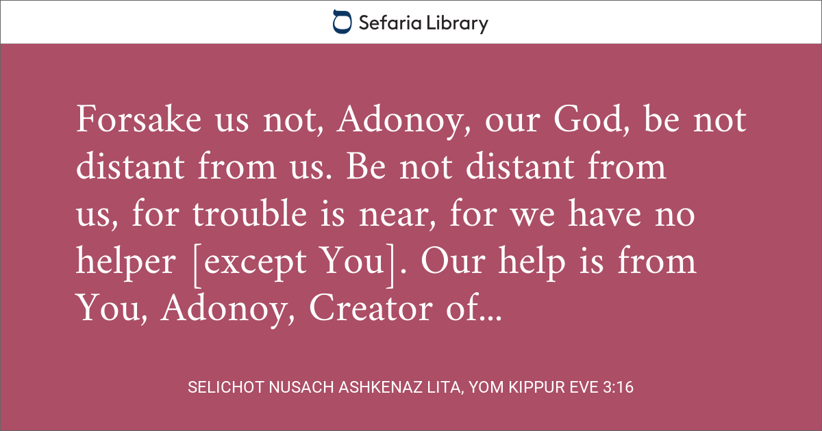Selichot Nusach Ashkenaz Lita, Yom Kippur Eve 3:16 | Sefaria Library