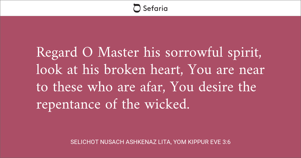 Selichot Nusach Ashkenaz Lita, Yom Kippur Eve 3:6