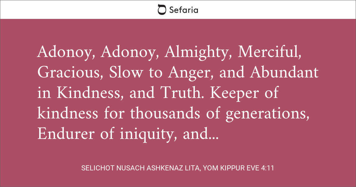 Selichot Nusach Ashkenaz Lita, Yom Kippur Eve 4:11